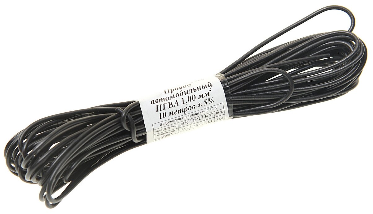 Провод монтажный ПГВА 10м (сечение 1.0 кв. мм) черный аэнк ПГВА-10-1.00(ч)