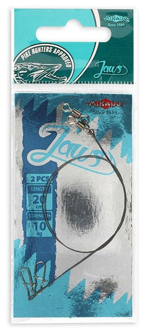 Поводок вольфрамовый Mikado JAWS SUPER LIGHT 25cm/5 кг.( 2 шт.)