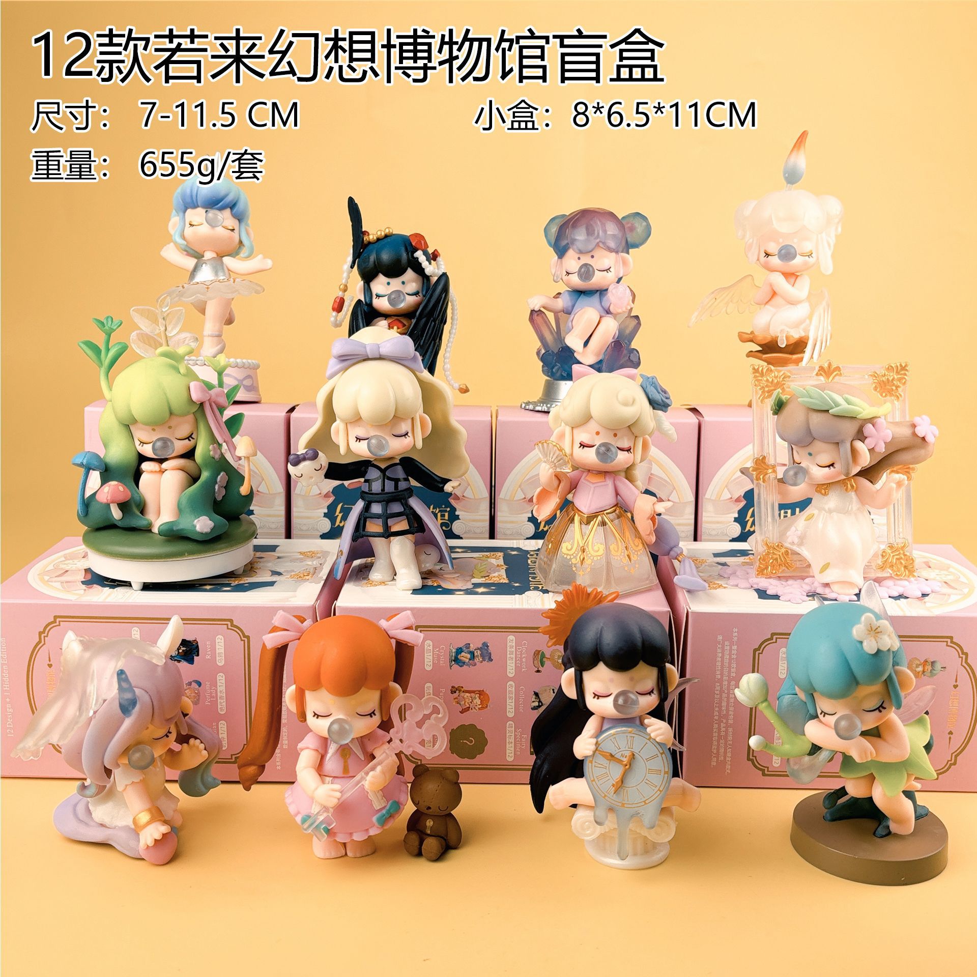 Rolife Nanci Flower Collection Blind Box Figures Anime Gift Характеристики：Полный набор Blind Box Rolife Fantasy Museum