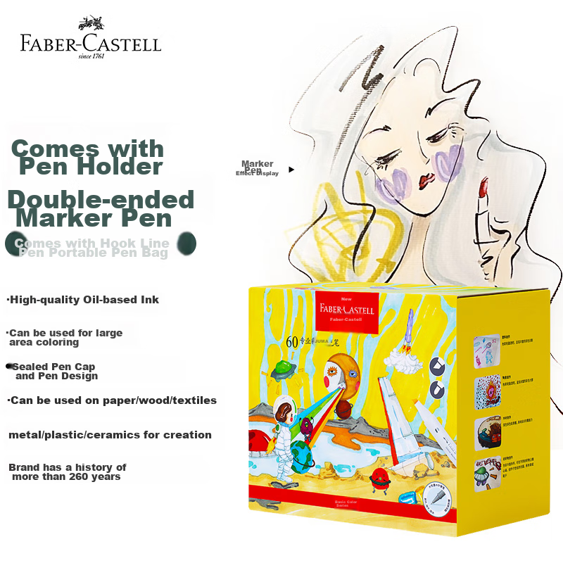 Профессиональные водные маркеры Faber-Castell 60 цветов в комплекте с кейсом для рисования Цвет：60 цветов базовой