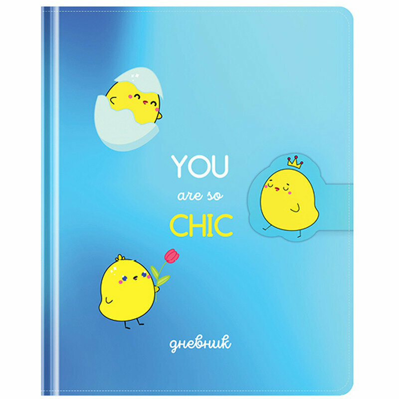 Дневник 1-11 кл. 48л. (твердый) Greenwich Line "You are so chic", исск. кожа, поролон, УФ-печать, фигруный магнитный клапан, тон. блок, ляссе, 336124