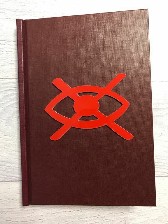 Дневник Фиддлфорда МакГакета, дневник Общества слепого глаза,