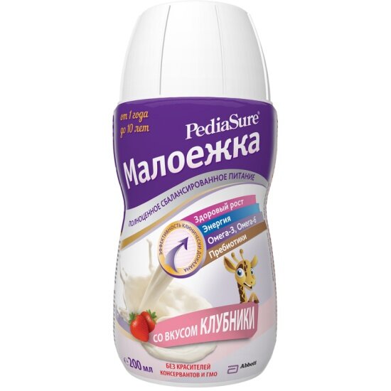 Полноценное сбалансированное питание Pediasure (ПедиаШур) Малоежка со вкусом Клубники с 1 года 200 мл