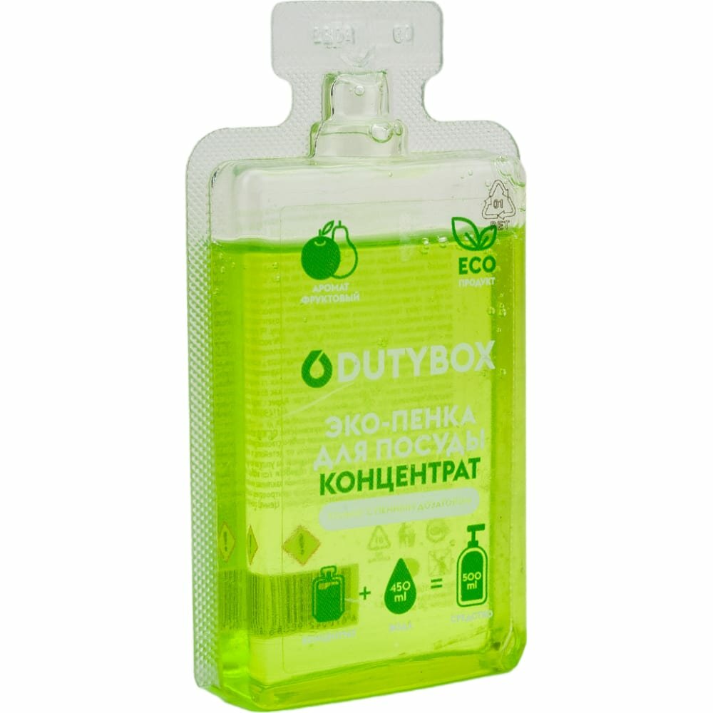 Концентрат - средство для мытья посуды DUTYBOX фруктовый db-1509