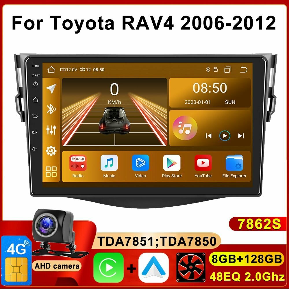 Штатная магнитола для Тойота РАВ 4 (XA30) /Toyota RAV4 3 для авто с климат-контролем 8+128Гб 8-ядерный процессор QLED экран Wi-Fi 4G Bluetooth GPS USB DSP FM