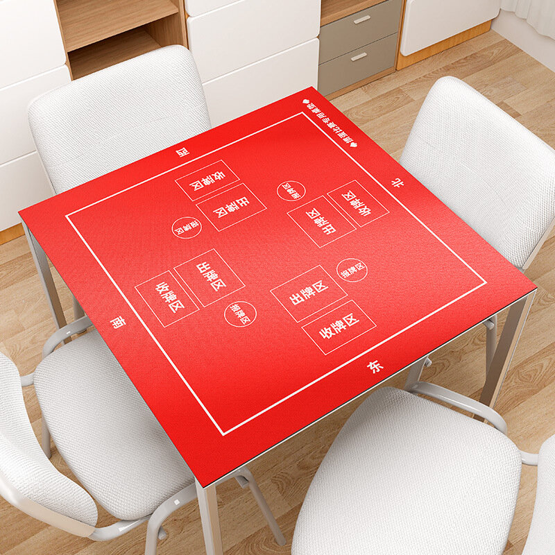 Коврик для стола Liangcaida "Взбитые яйца", нескользящий, игровой, 1000х1000мм