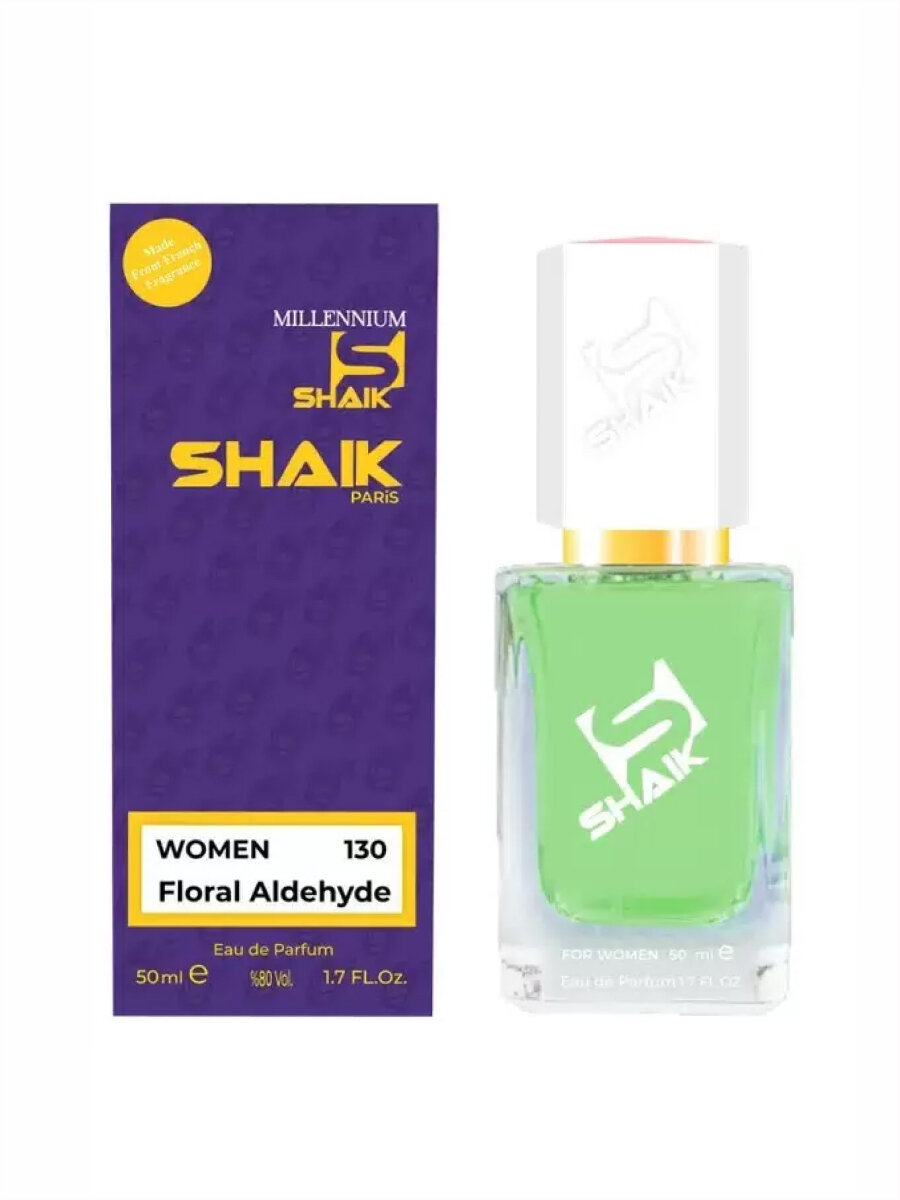 Парфюм Shaik Floral Aldehyde W130, 50мл, женская, цветочные ноты