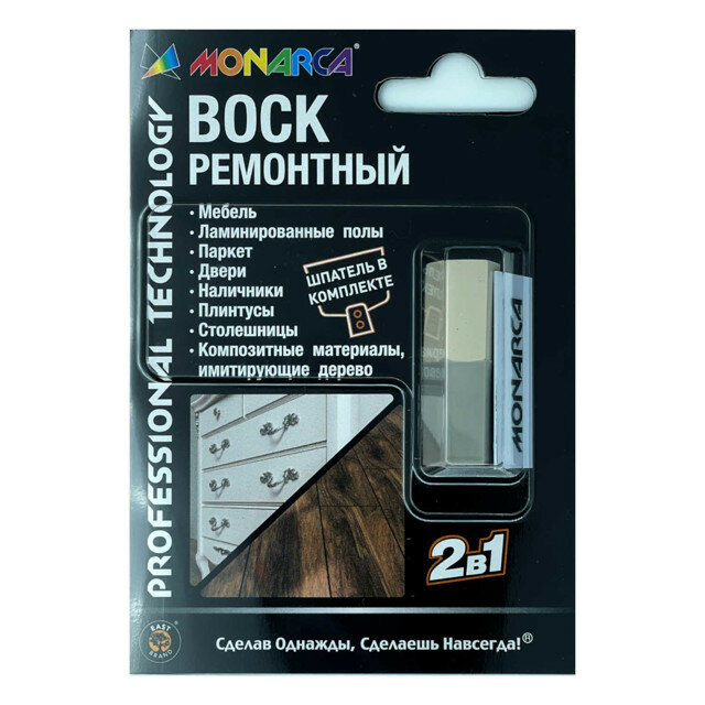 Воск ремонтный MONARCA 2в1 дуб адриа/вяз 7,5г, арт. M10-1/2