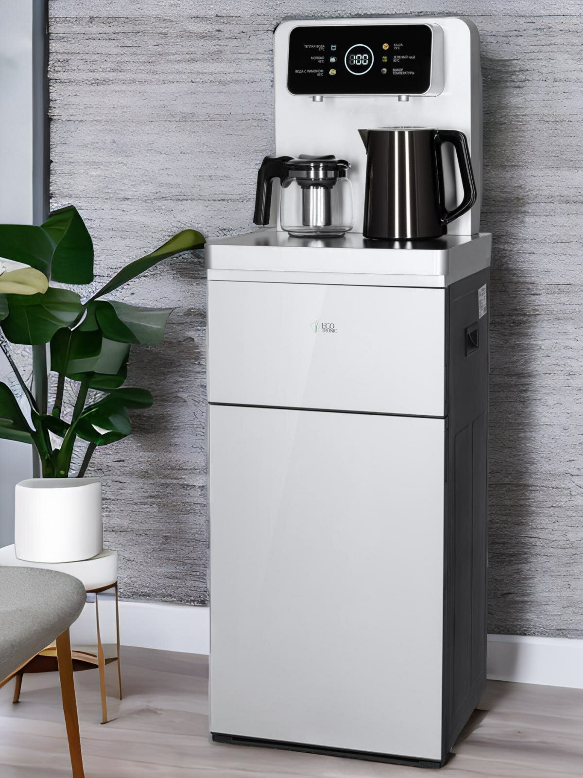 Кулер с чайным столиком Тиабар Ecotronic TB19-LNR Arctic Grey