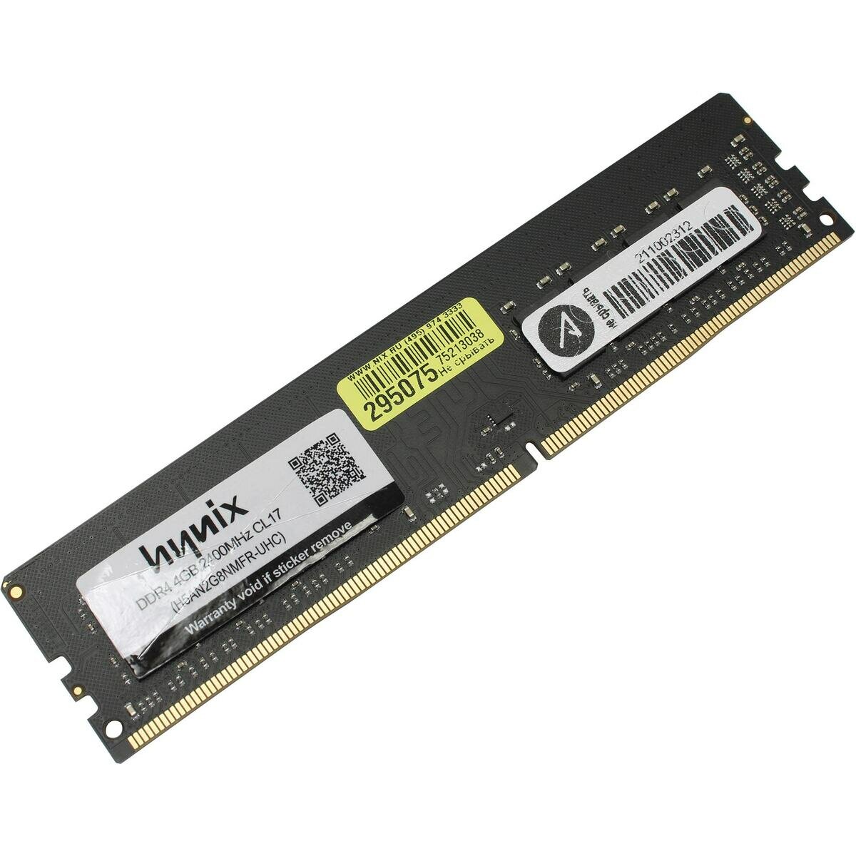 HYUNDAI/HYNIX DDR4 DIMM 4Gb