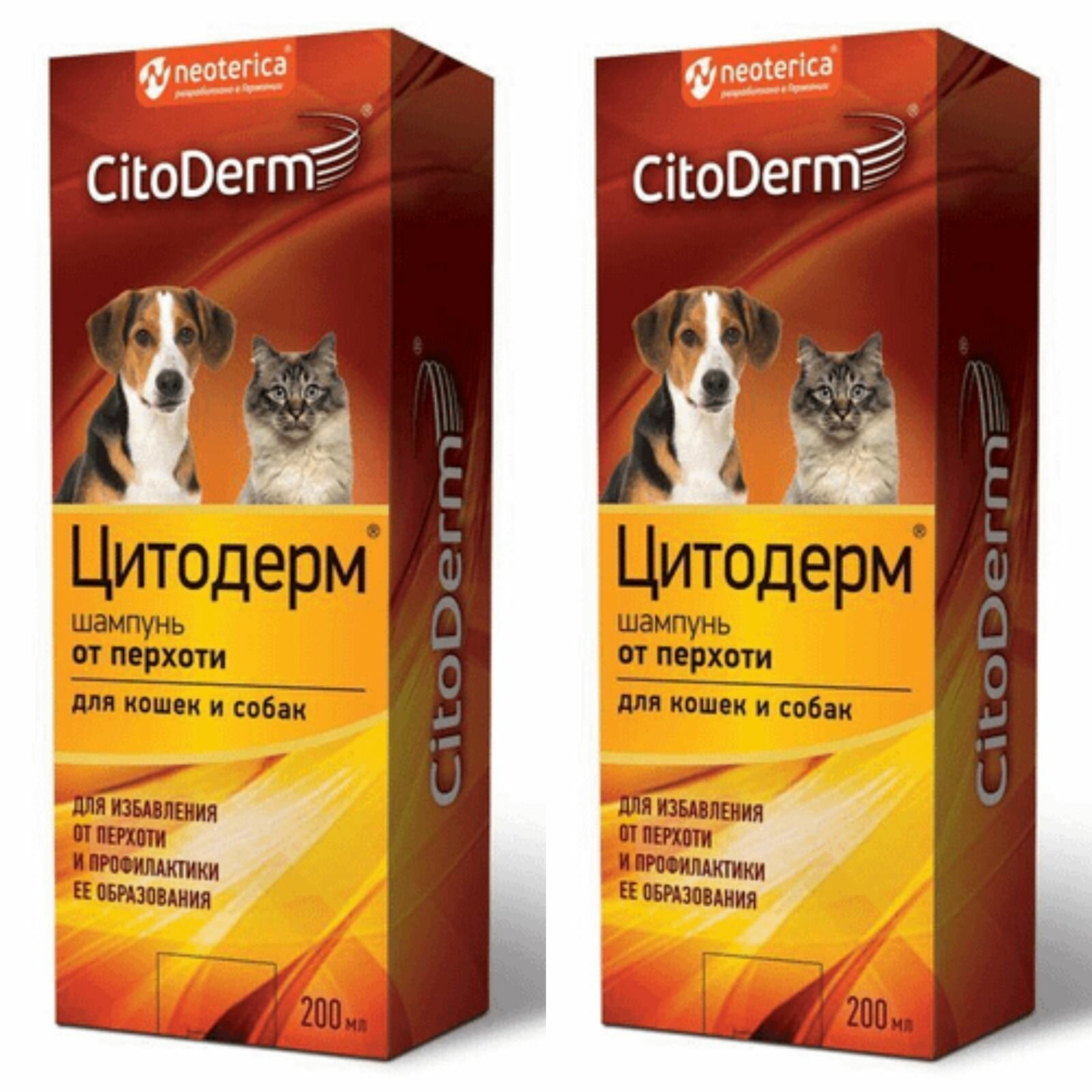 CitoDerm Шампунь для животных D105 от перхоти, 200 мл, 2 шт