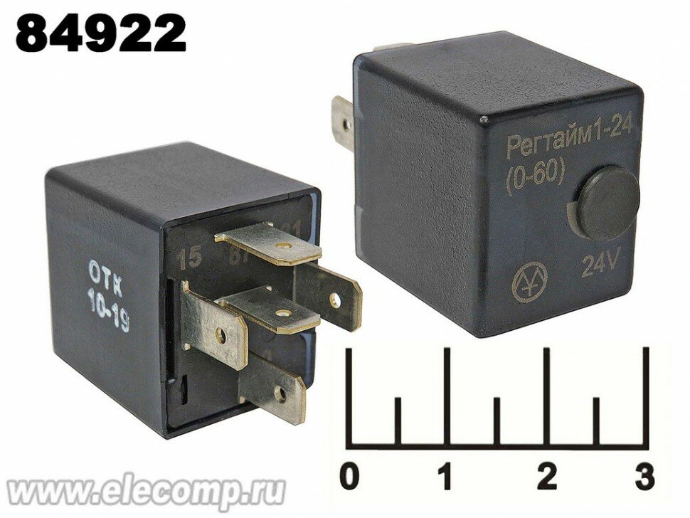 Реле времени 24V 0-60сек Регтайм1-24-(0-60) ограничение вкл. (таймер)