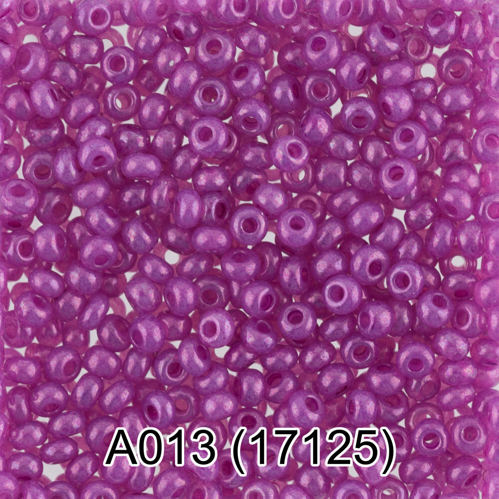 Бисер чешский 10/0 10 х 5 г Gamma круглый A013 сиреневый (17125)