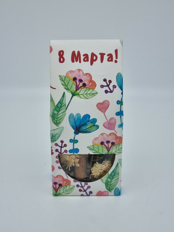 Подарочный набор с 8 марта специй для приготовления глинтвейна по-Сочински 30гр