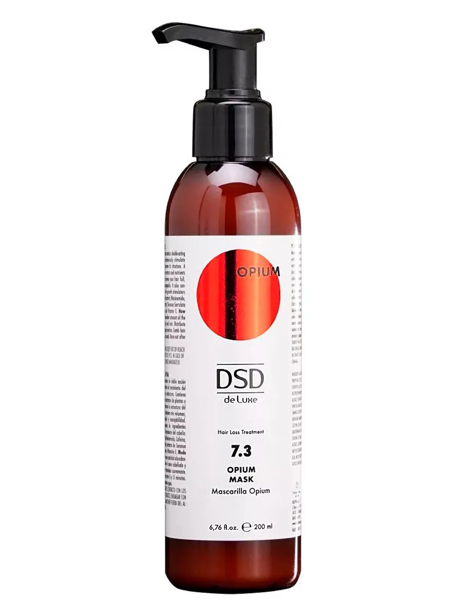 DSD de Luxe 7.3 OPIUM Маска двойного действия 200 мл