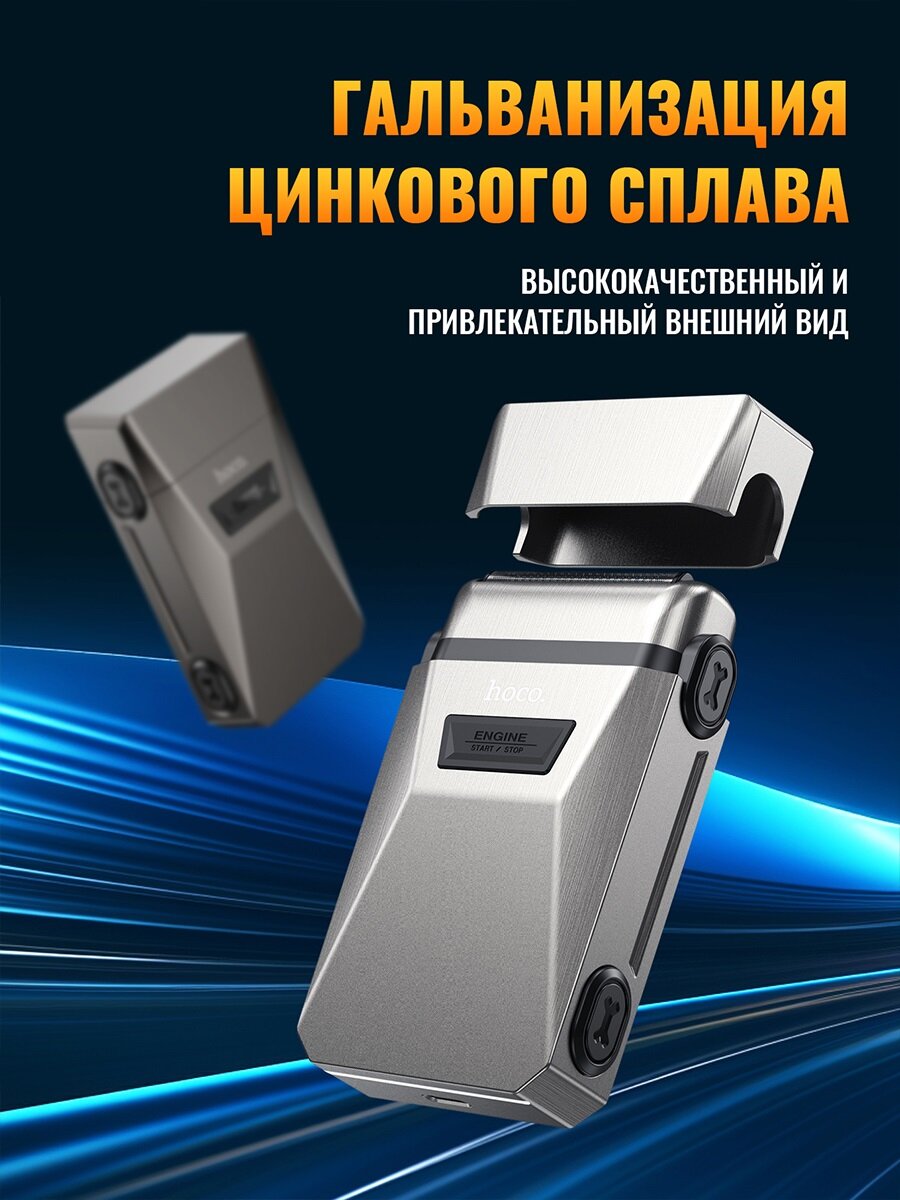 Электробритва с двойным лезвием HP31 сухое и влажное бритье IPX7 350mAh