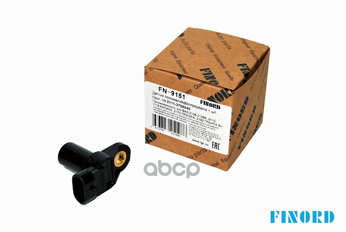 Датчик фаз распредвала ВАЗ 1118, 2108-2115, 2123, 2170, 2190 (8 кл.) инжектор (50.3855) FINORD арт. FN-9151