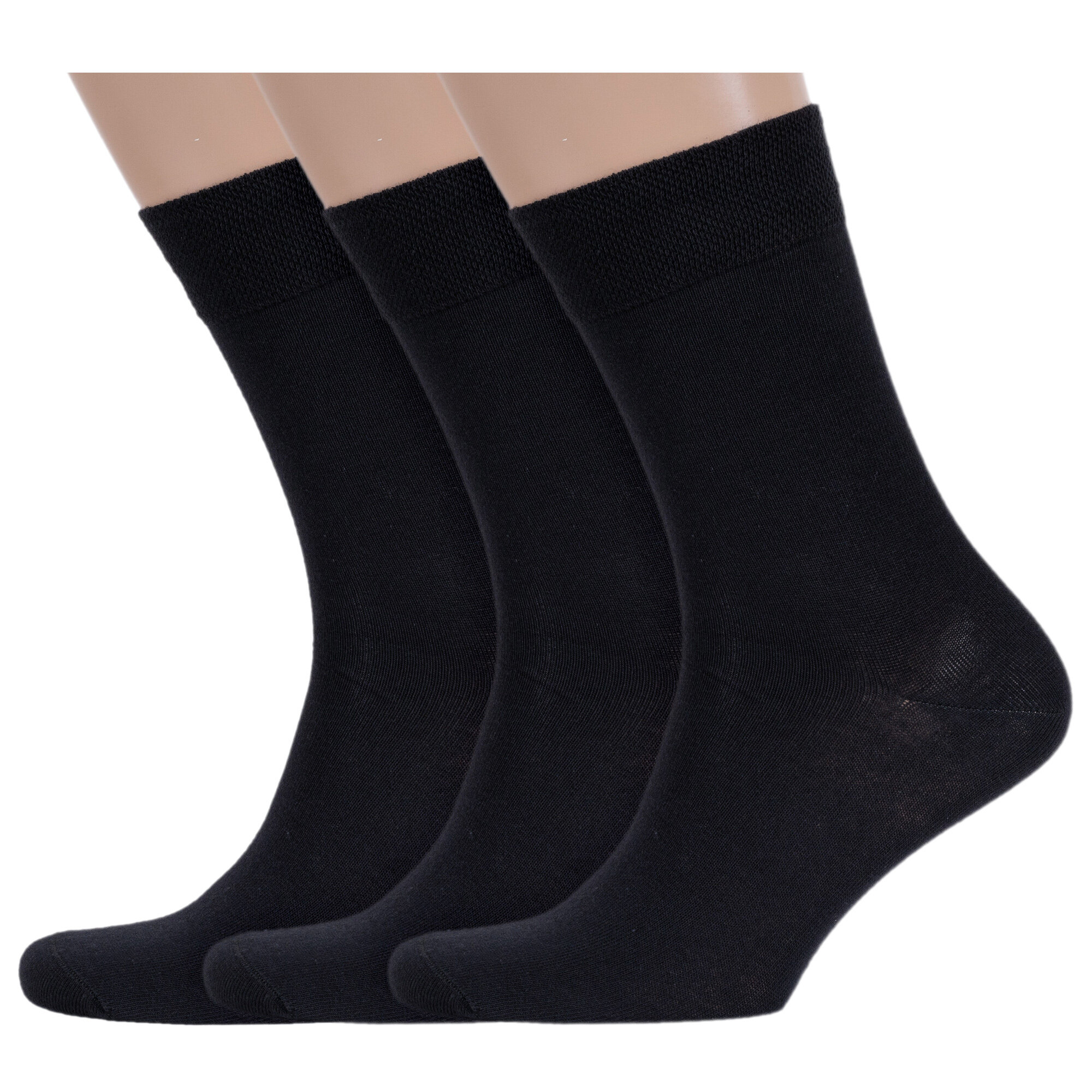 Носки, комплект