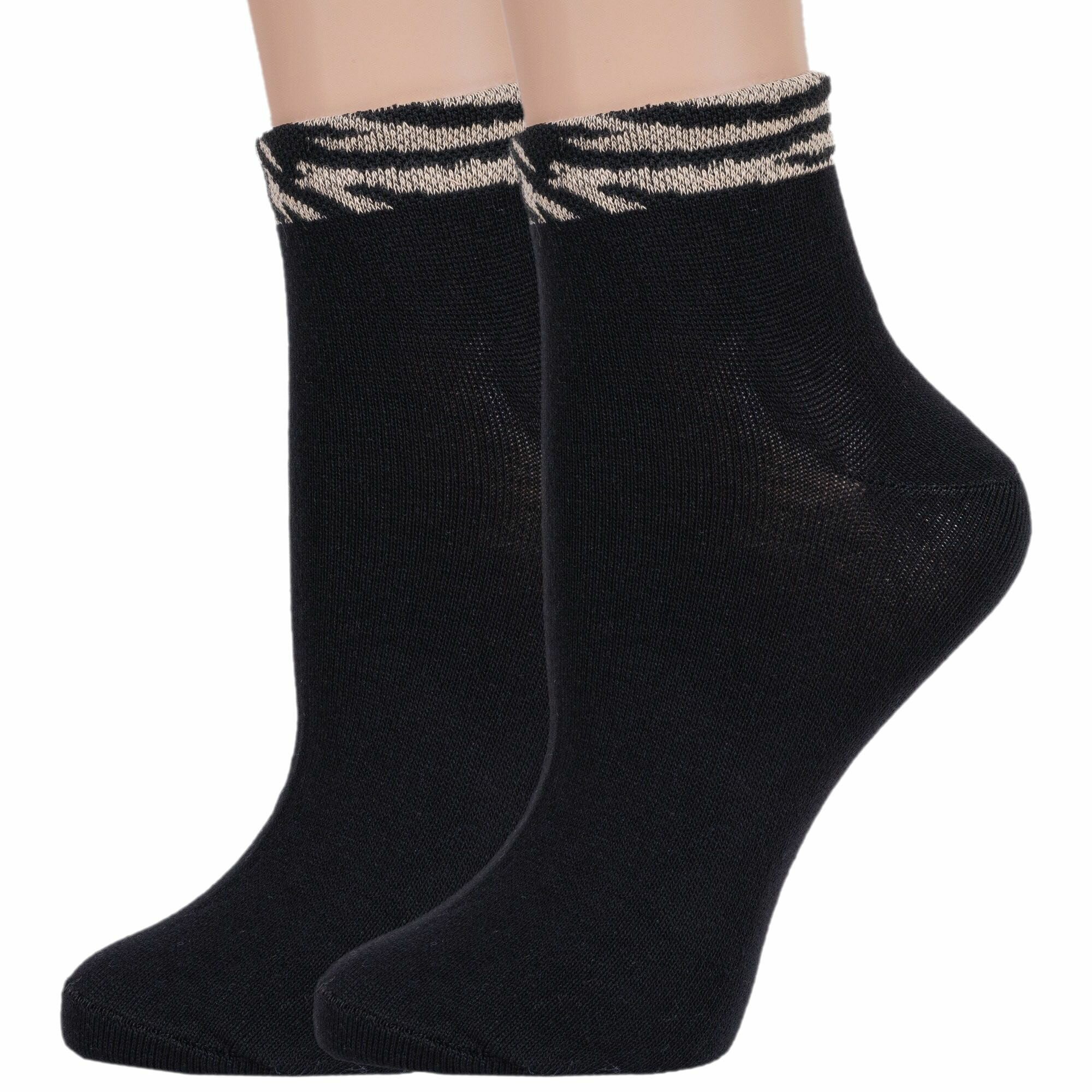 Носки, комплект