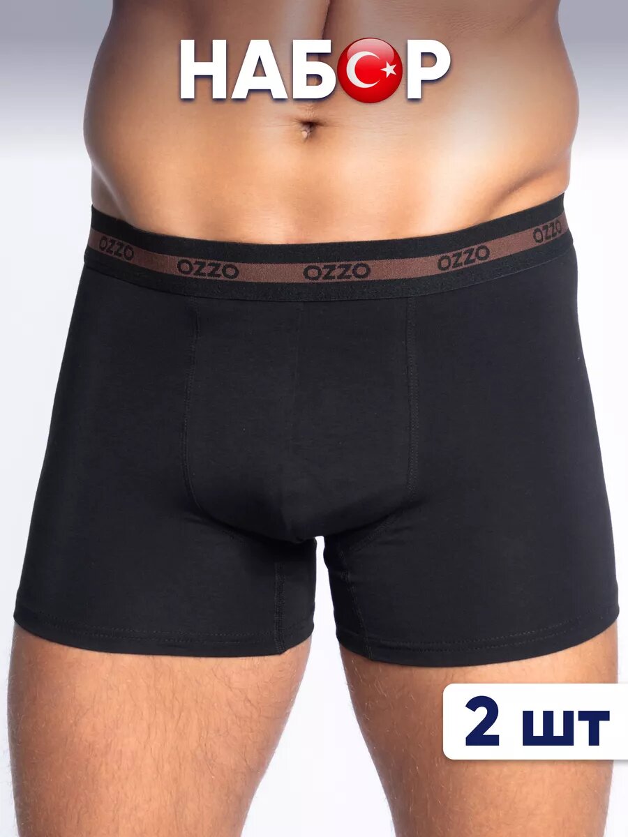 Трусы , комплект