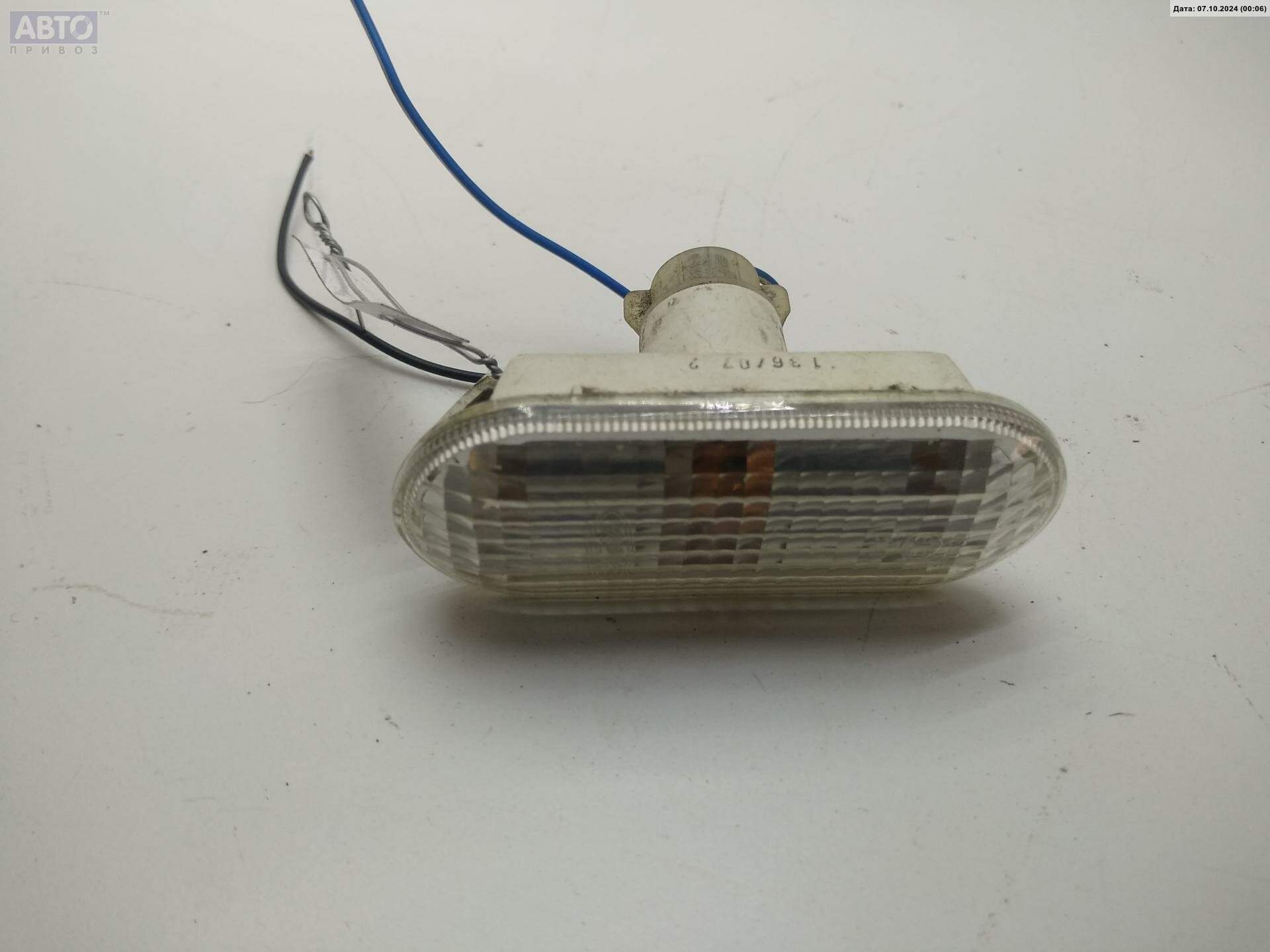 Повторитель поворота левый Ford Fusion