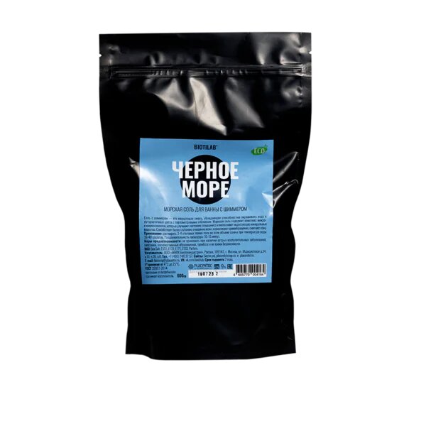 Морская соль для ванны с шиммером Черное море, Плацентоль, 600 гр