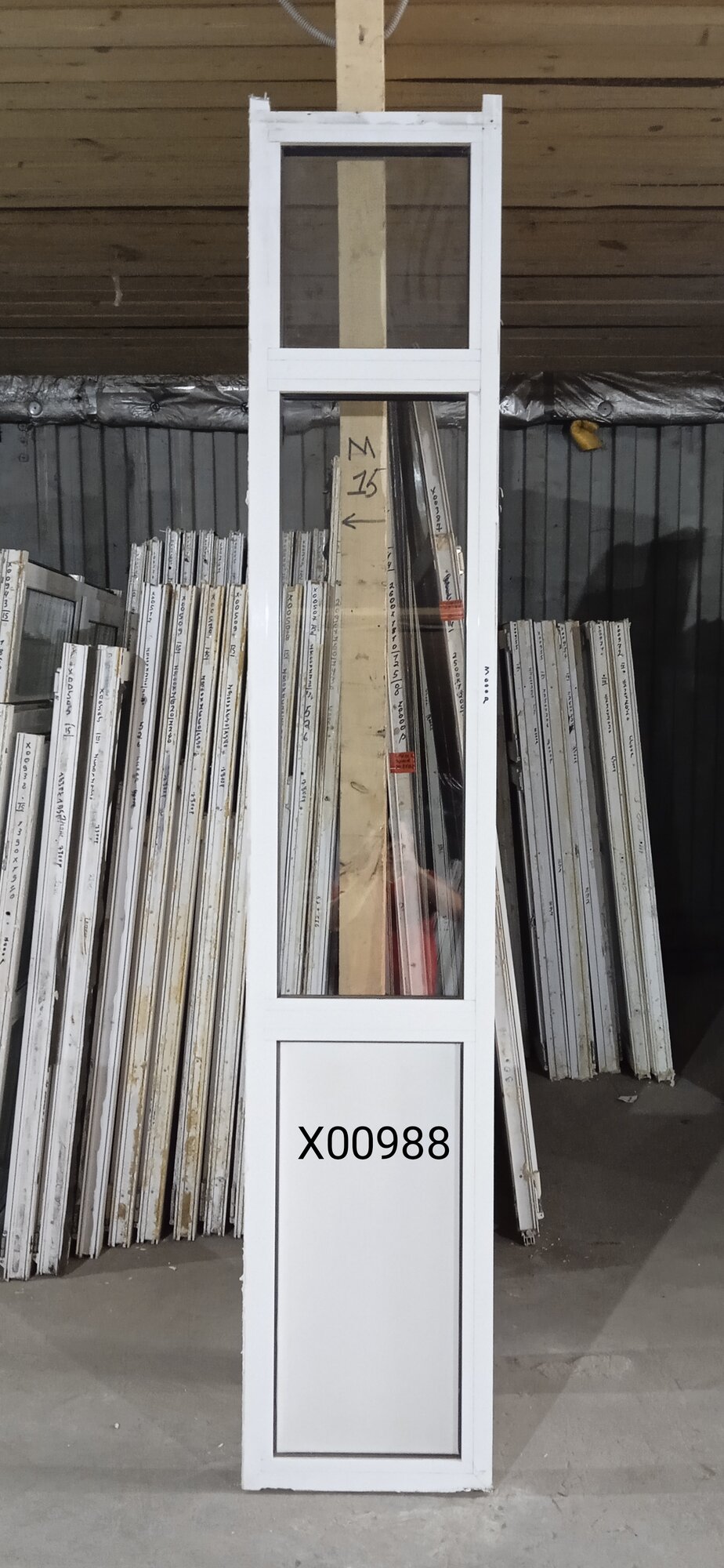 Алюминиевое окно Б/У 2660(в)х480(ш)