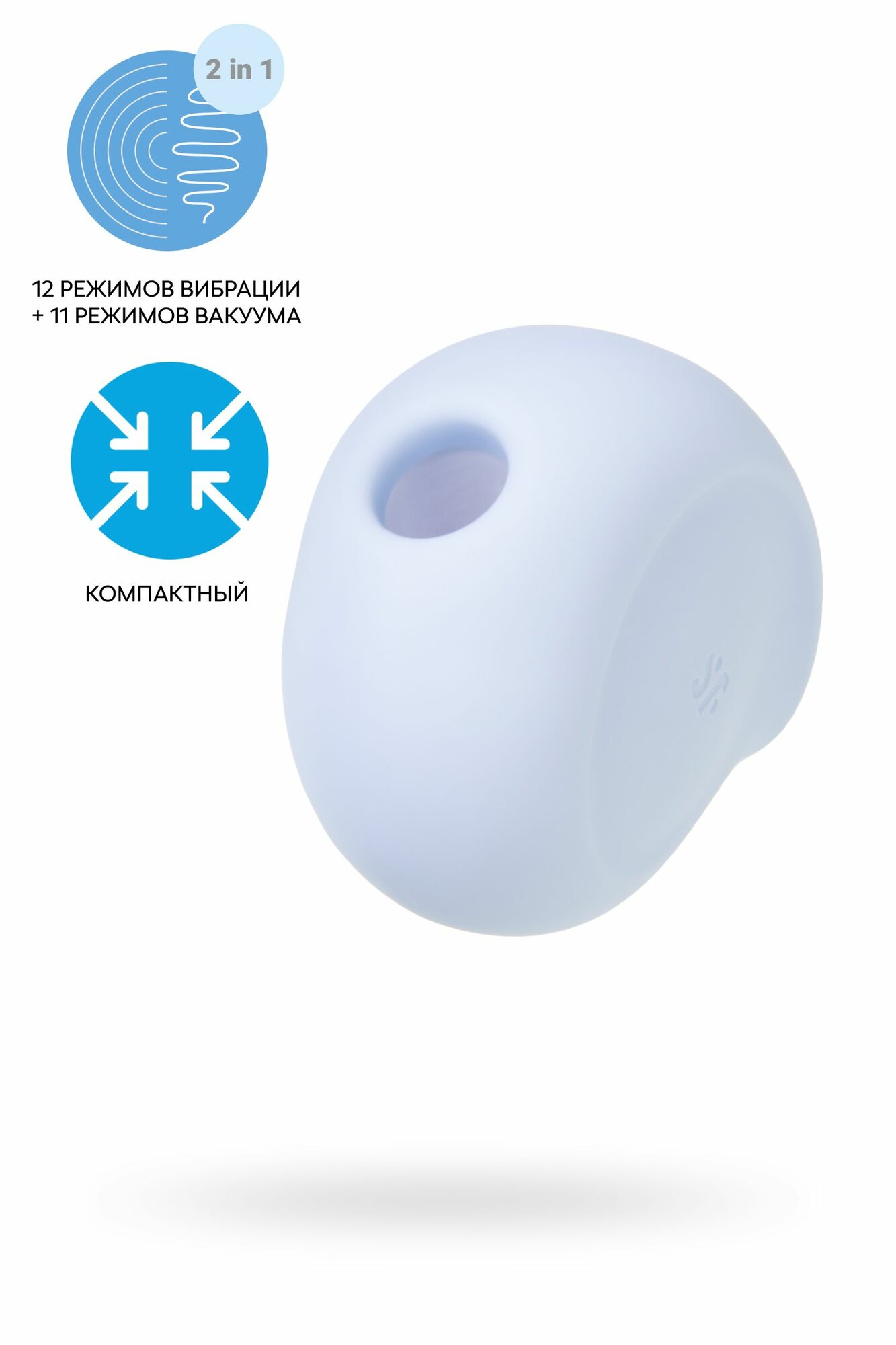 Вакуум-волновой бесконтактный стимулятор клитора Satisfyer Sugar Rush, силикон, голубой, 8,2 см Satisfyer Вакуум-волновой бесконтактный стимулятор клитора Satisfyer Sugar Rush, силикон, голубой, 8,2 см