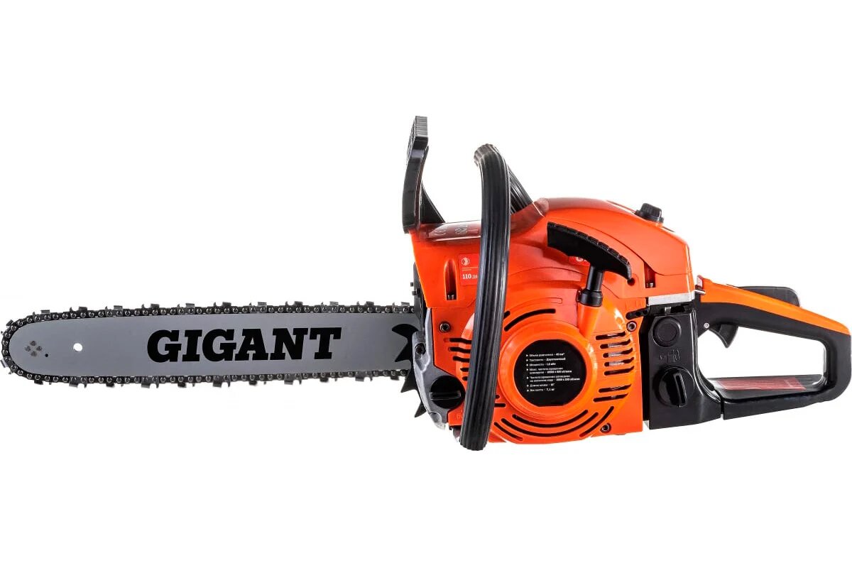 20210422 / Бензопила Gigant YD-KW05-4516 , шина - 40 см(16") (45 см³, 1600 Вт, 2.1 л. с, паз шины -