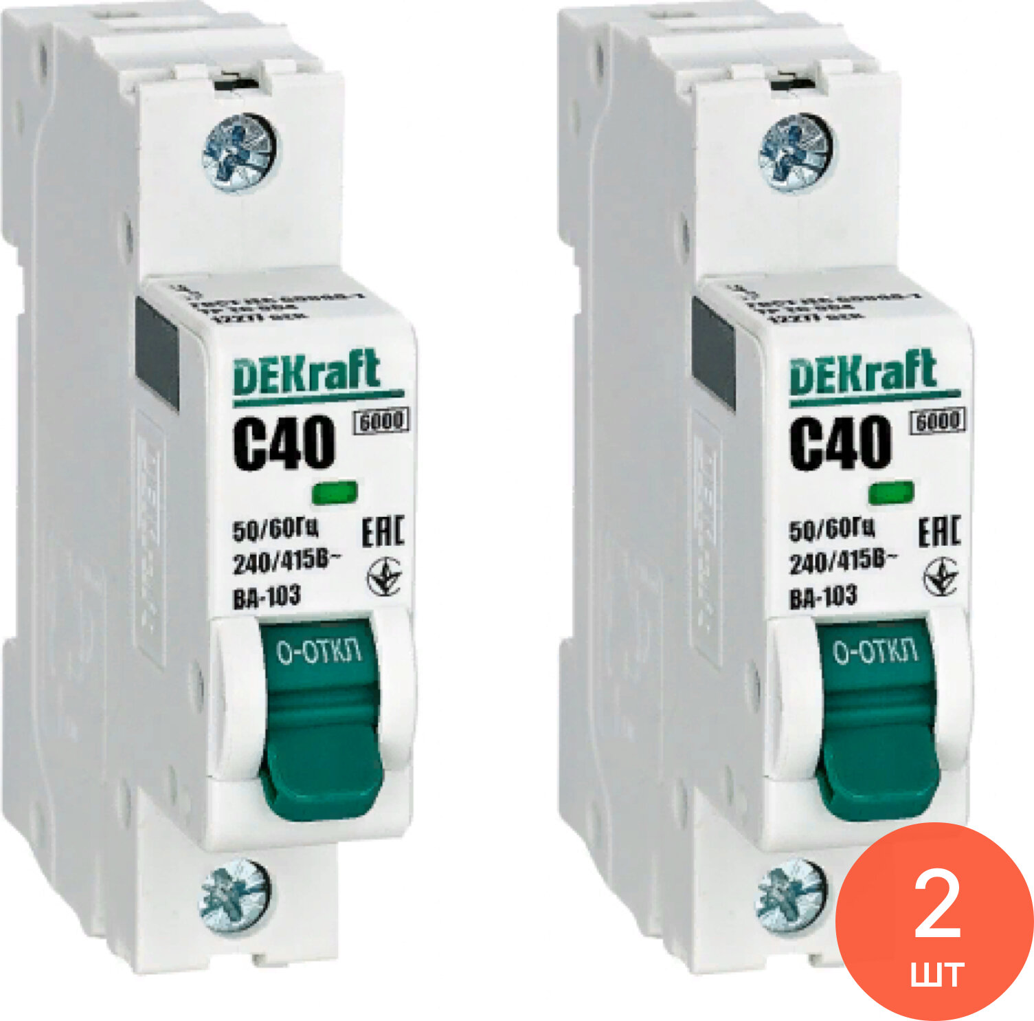 Автоматический выключатель DEKraft / ДеКрафт ВА-103, 1Р 40А характеристика С 6кА, 12277DEK / электроавтомат (комплект из 2 шт)