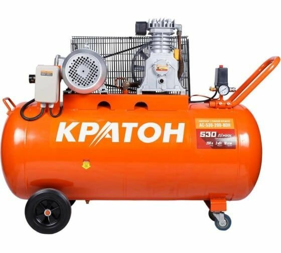 Компрессор с ременной передачей Кратон AC-530-200-BDH/ Гарантия 5 лет