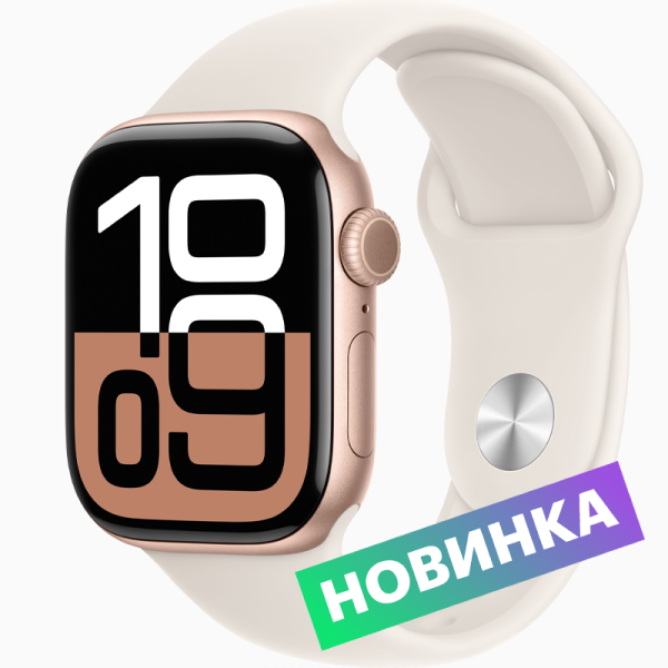 Часы Apple watch S10 42 Rose Gold Alum.Case M/L Light Blush SB MWWJ3
