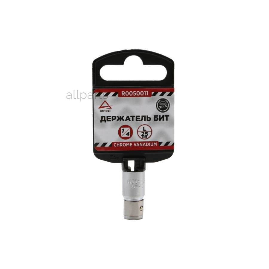 ARNEZI R0050011 Держатель бит 1/4"(F) L=25 мм с фиксатором, на холдере ARNEZI R0050011