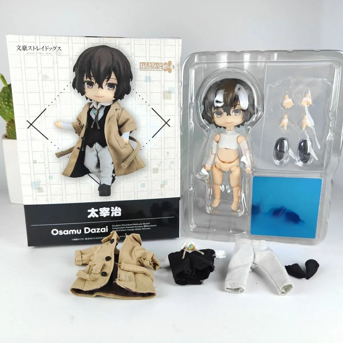 Фигурка Osamu Dazai Bungo Stray Dogs 14cm в коробке