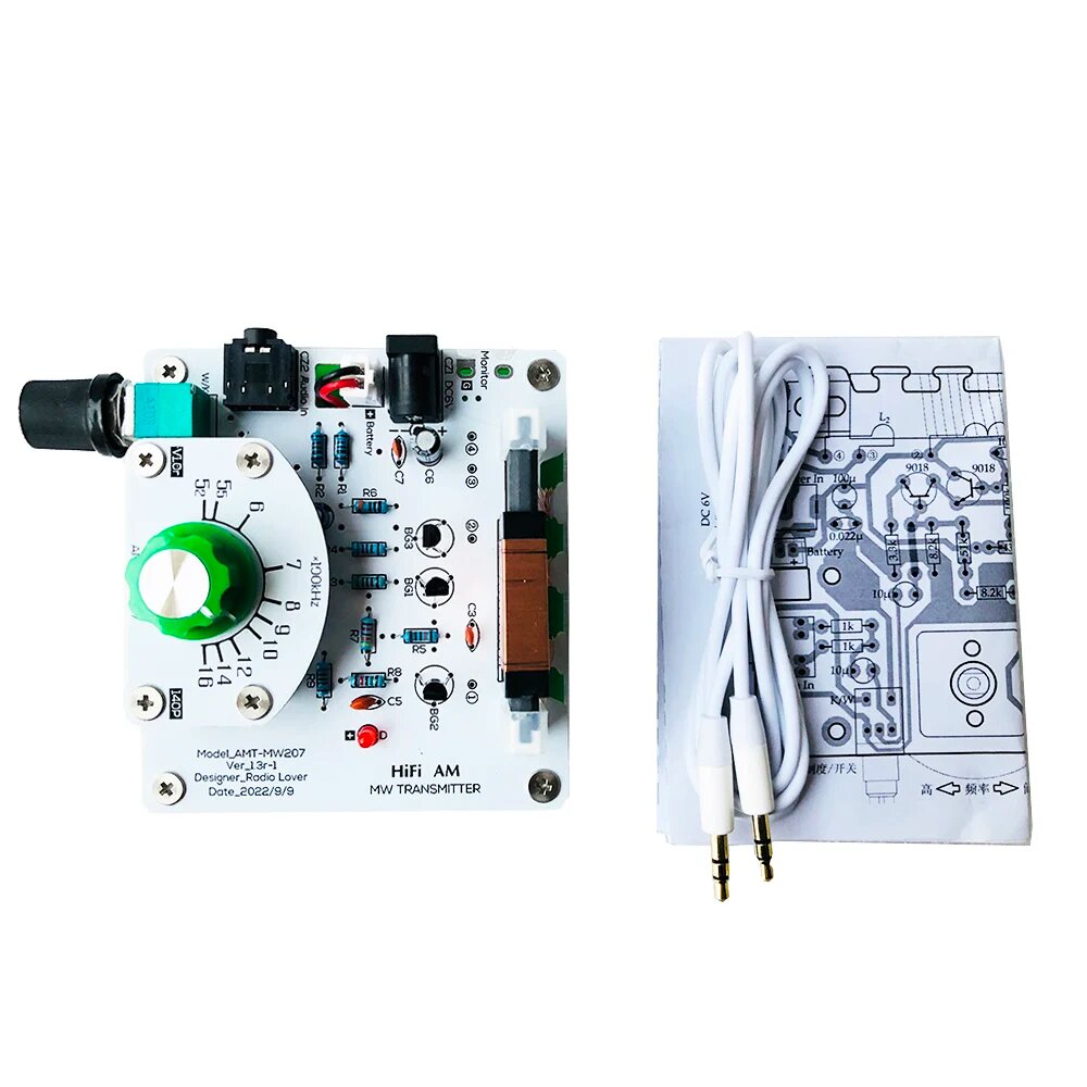 Nvarcher AM радиопередатчик средней волны 525 ~ 1605 кГц