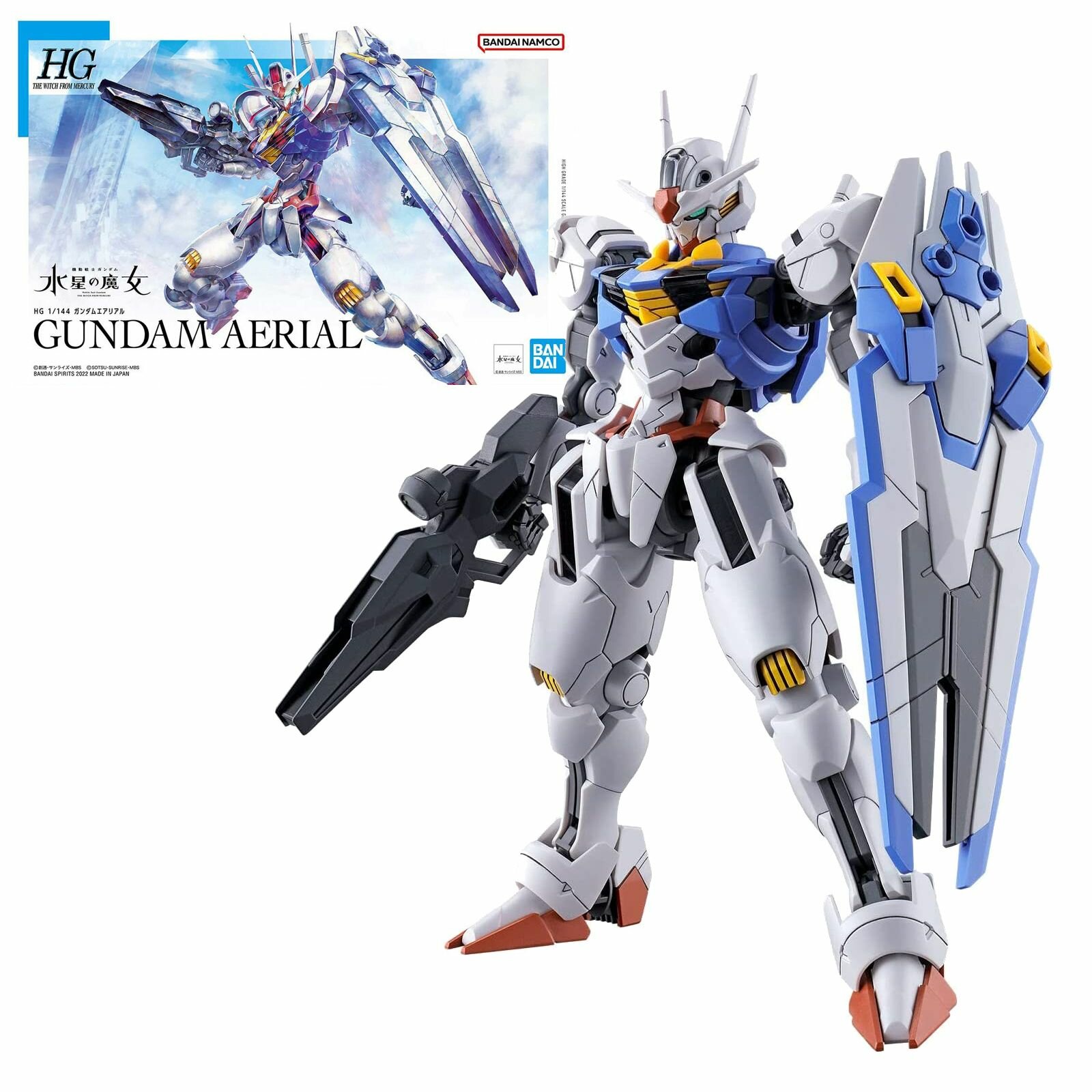 Фигурка Bandai HG Ведьма Меркурия #03 Gundam Aerial, Масштаб 1/144, высота 13 см