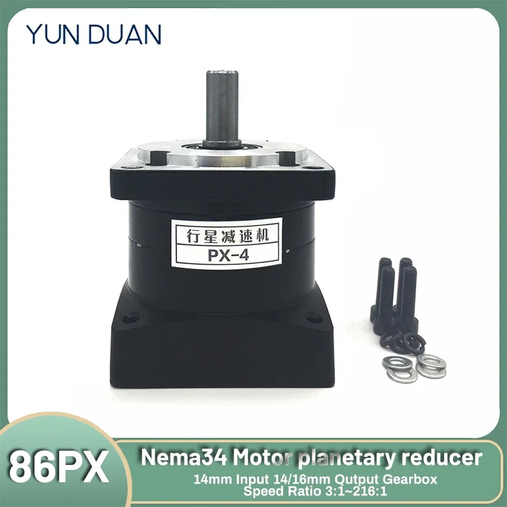 Планетарный редуктор YUN DUAN Nema 34 86 мм