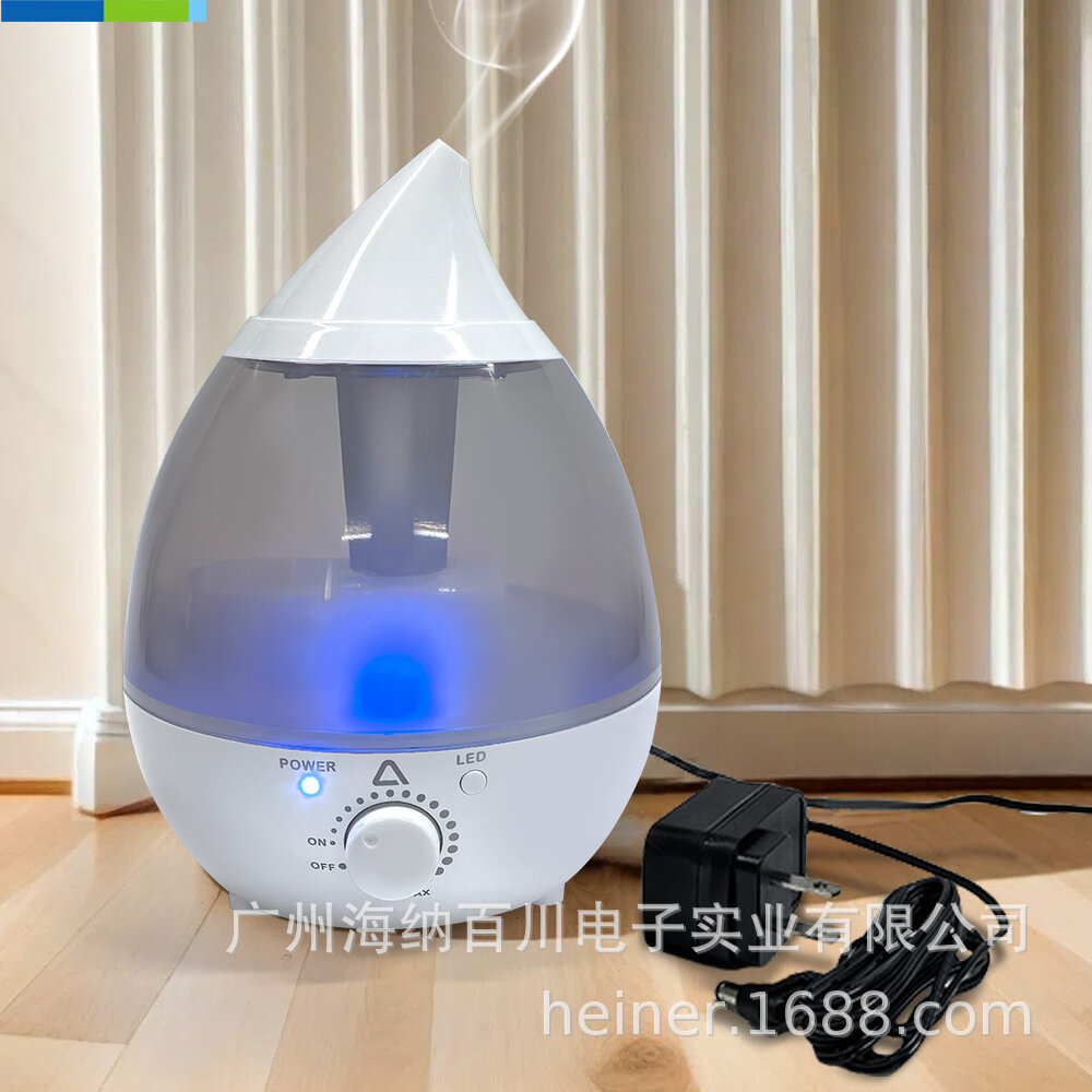 Многофункциональный светодиодный ультразвуковой увлажнитель воздуха, бесшумный диффузор эфирных масел, ароматерапевтическая машина, очищающий диффузор, увлажнитель для помещений