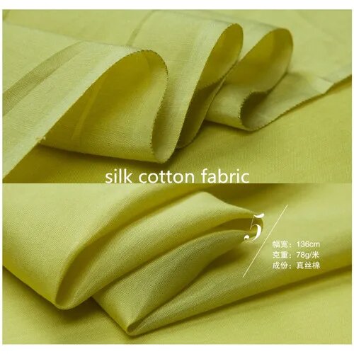 Silk Cotton Fabric, Цвет: C, 136cm