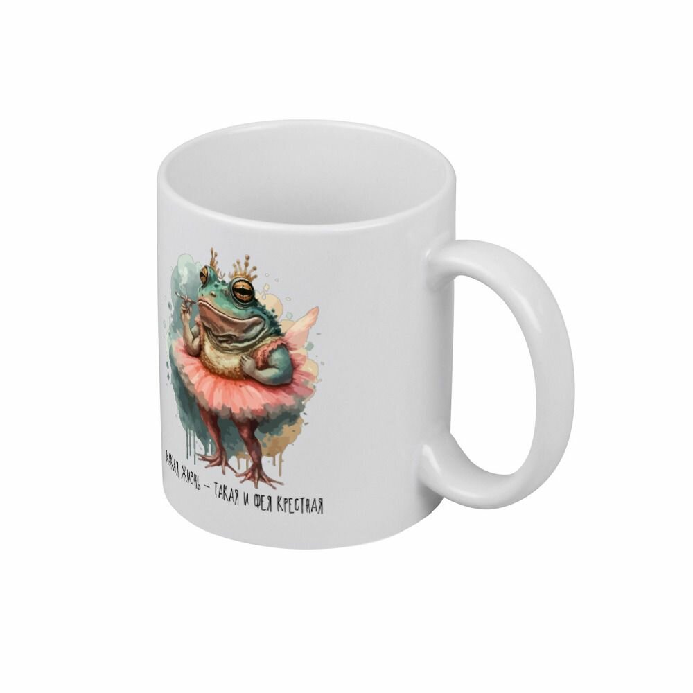 Кружка Фея-крестная