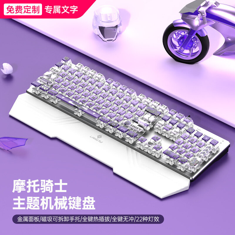 Клавиатура Langtu G700, игровая, проводная, с подставкой, с подсветкой