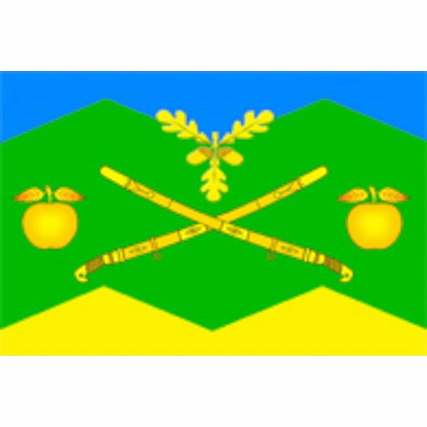 Флаг Светлогорского сельского поселения (Краснодарский край) 135x90 см.