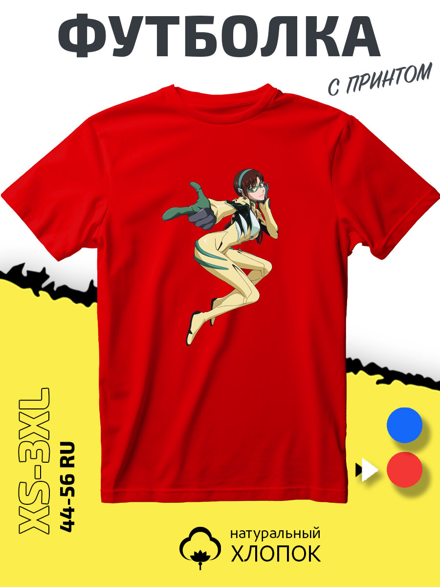 Футболка Евангелион Мари