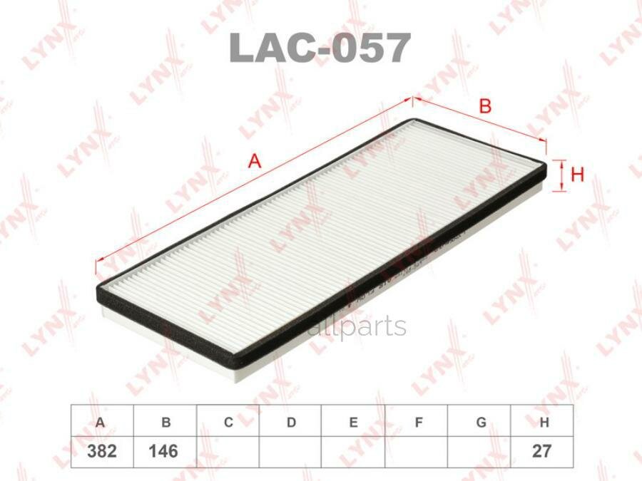 LYNXAUTO LAC-057 Фильтр салонный LYNXauto LAC-057