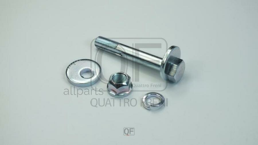 QUATTRO FRENI QF60D00026 Болт эксцентрик комплект