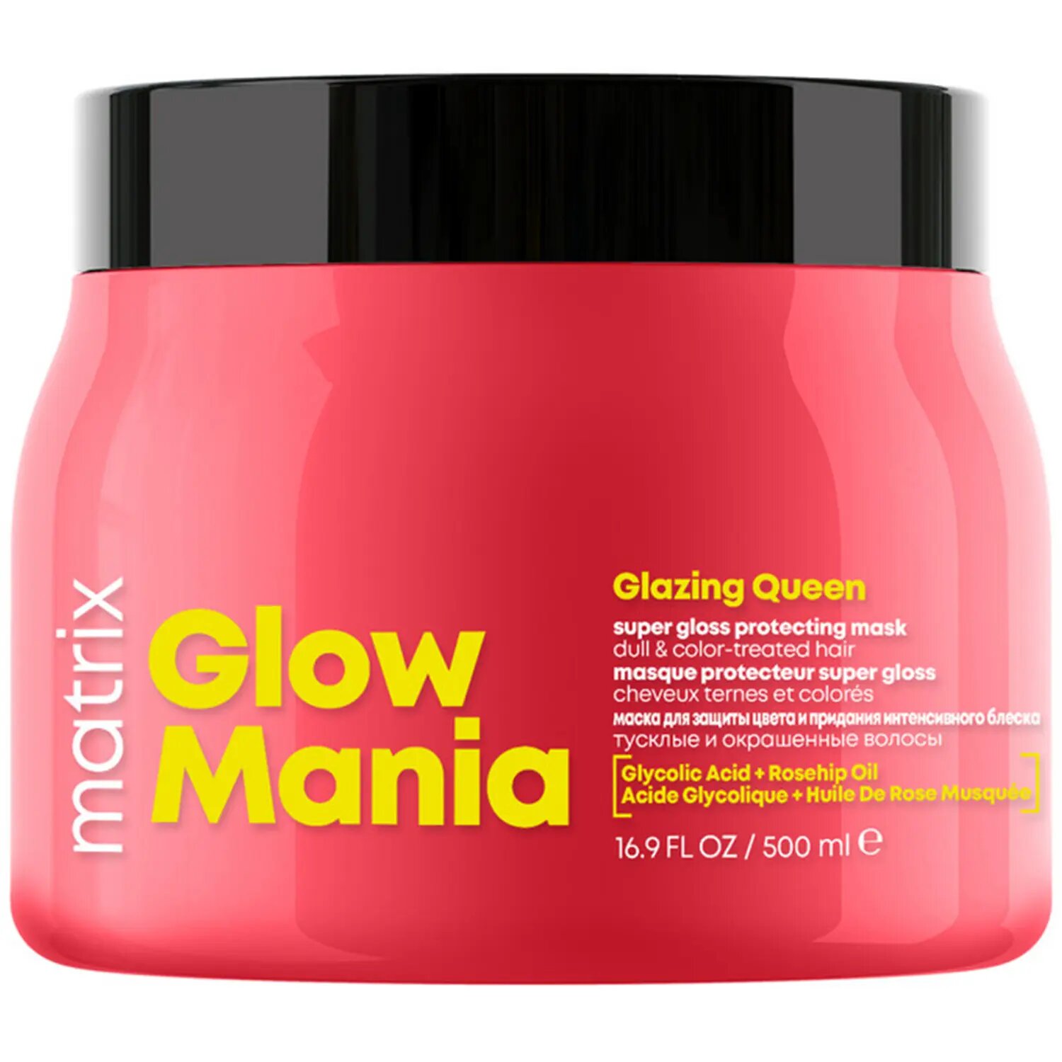 Matrix Маска Glow Mania Для окрашенных и тусклых волос 500 мл