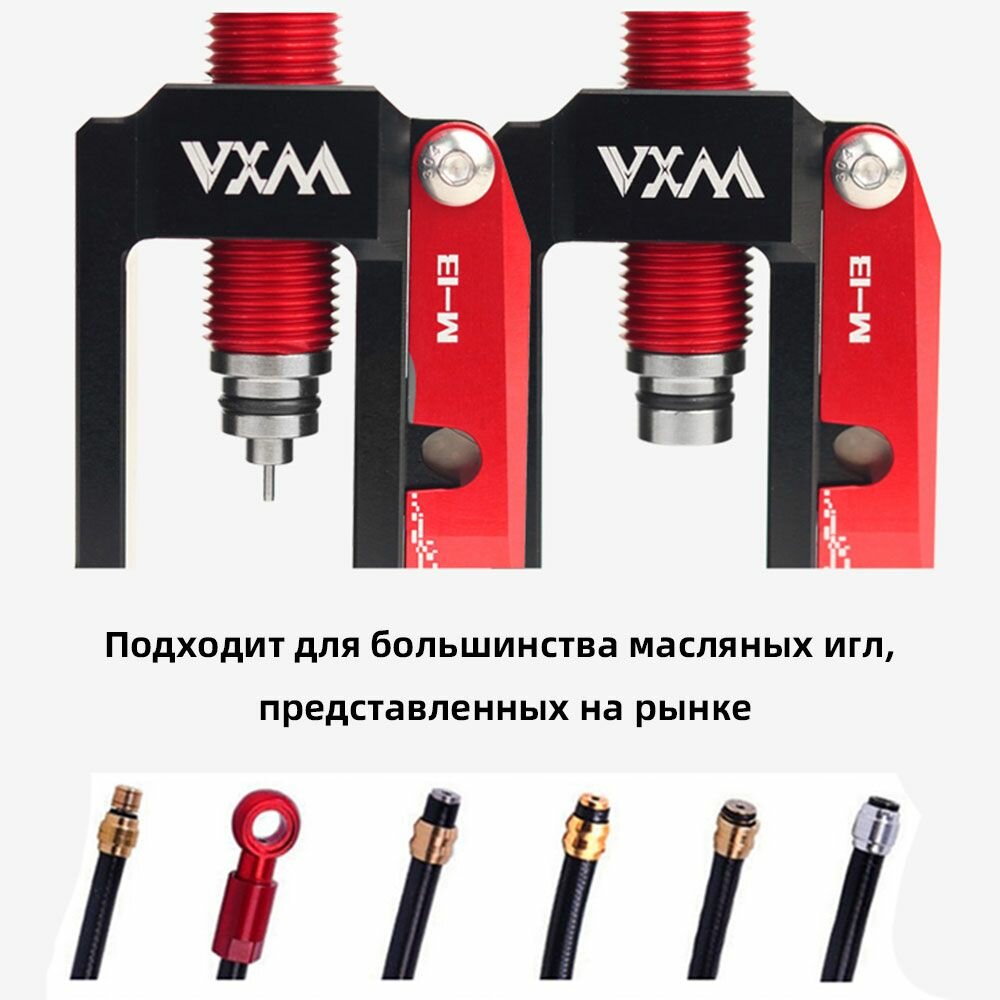 Инструмент для установки велосипедной масляной иглы / резак для шланга / Набор оливок и штуцеров для гидролиний Tektro, 5 штук в комплекте
