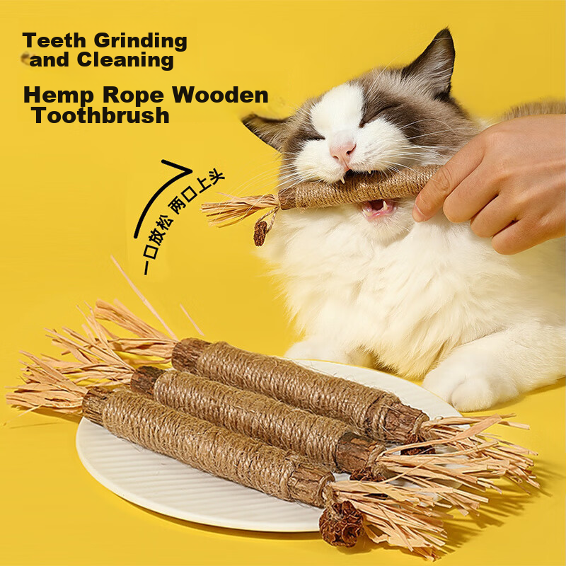 Hanhan Playground, Matatabi Cat Teething Stick, Cat Toy, Self-Entertaining, Boredom Relief, Cat Teaser, Durable Chew, Kitten Supplies, Cat Care Essential