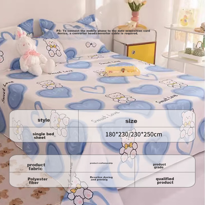 Aiwei Bed Sheet, Single Piece, Skin-Friendly, Washable, Double Bed Sheet, 230*250cm, Aixin Bear