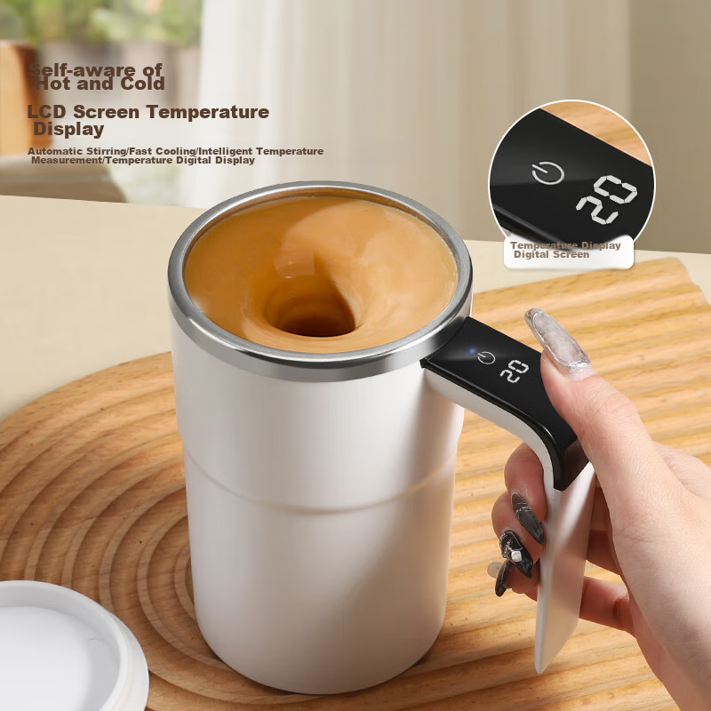 Mongdio Electric Magnetic Stirring Cup, Rechargeable Coffee Mug, Lazy Shaker Water Cup, Automatic Intelligent Temperature Display